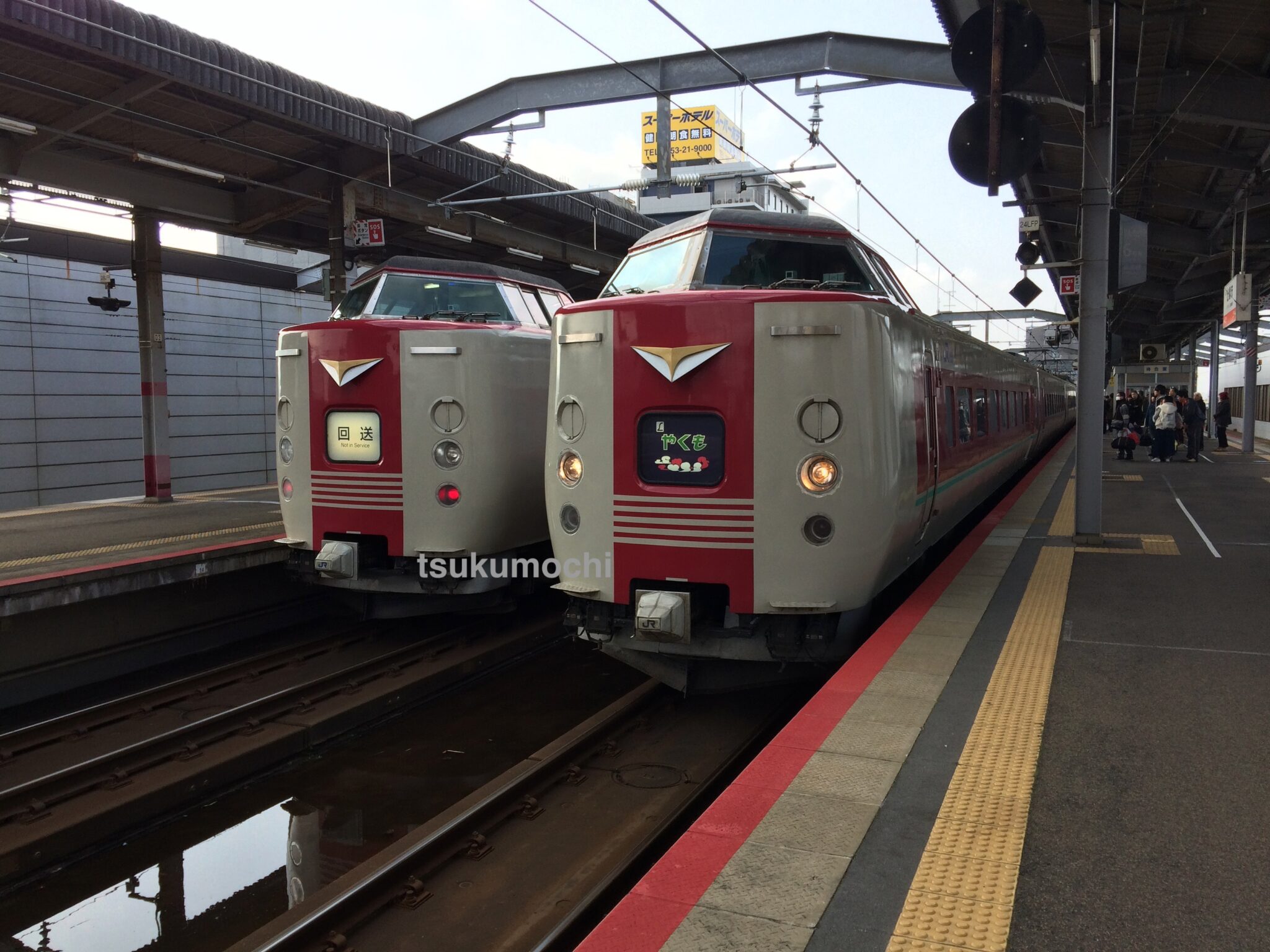 🔰YOLOv5で実装する物体検出入門｜第5回：PyTorch hubまとめとYouTube動画の物体検出 - つくもちブログ 〜Python&AIまとめ〜