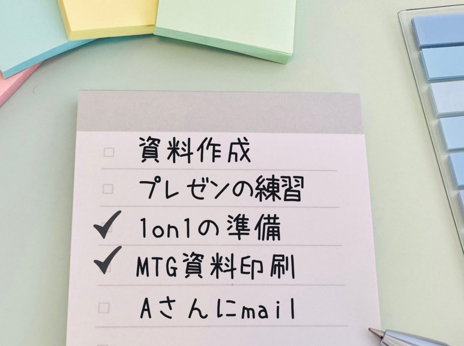 【EasyOCR】🔰実務で使える日本語OCR入門【Python活用】 - つくもちブログ 〜Python&AIまとめ〜